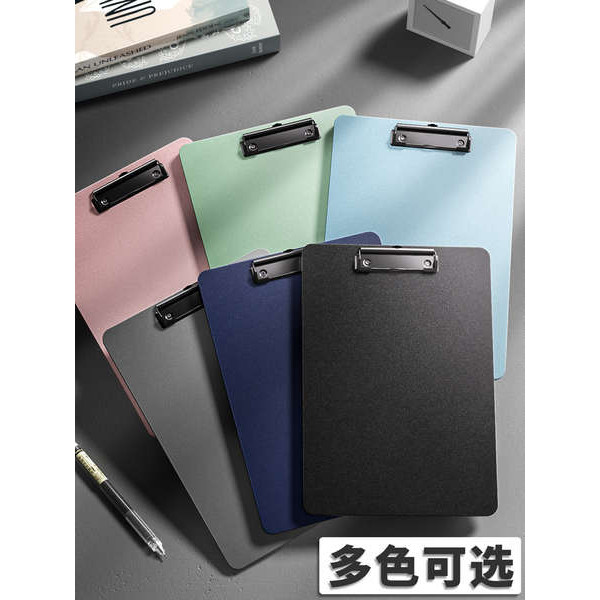 paper bag management file folder Papan tulis papan tulis papan tulis ...