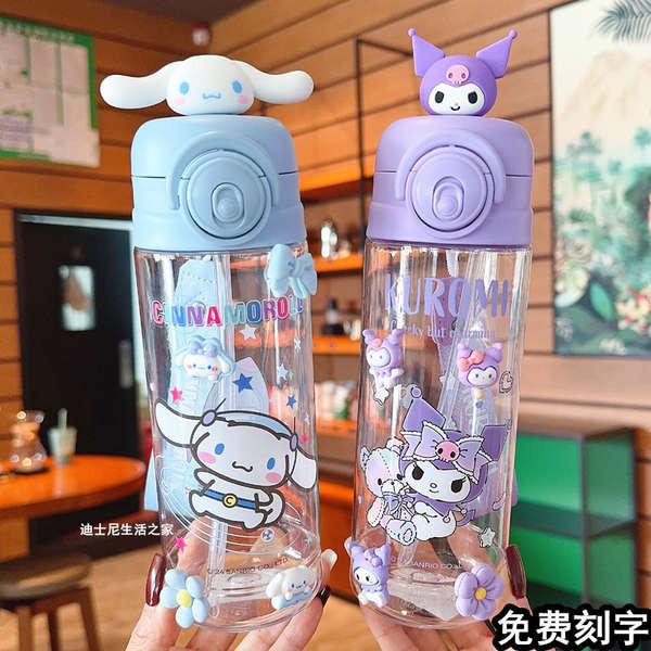 kuromi bottle botol air tahan sejuk kuromi botol air kuromi botol air kuromi murah Sanrio Kulomi ...