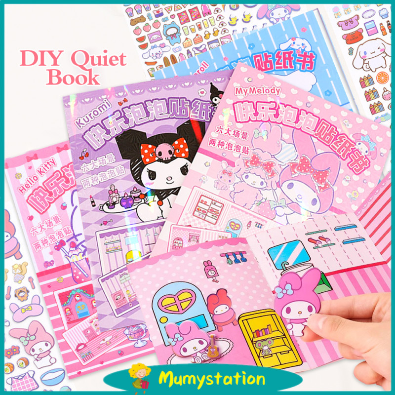 Mumystation Cute Kids Bubble Sticker Book Three-Dimensional DIY ...