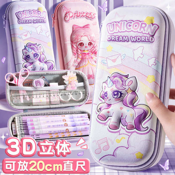 sticker cute murah sticker cute murah rm 1 sticker cute 200 pcs murah ...