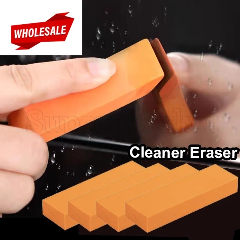 (BC) Resuable Stainless Steel Stain Limescale Eraser / Rust Remover ...
