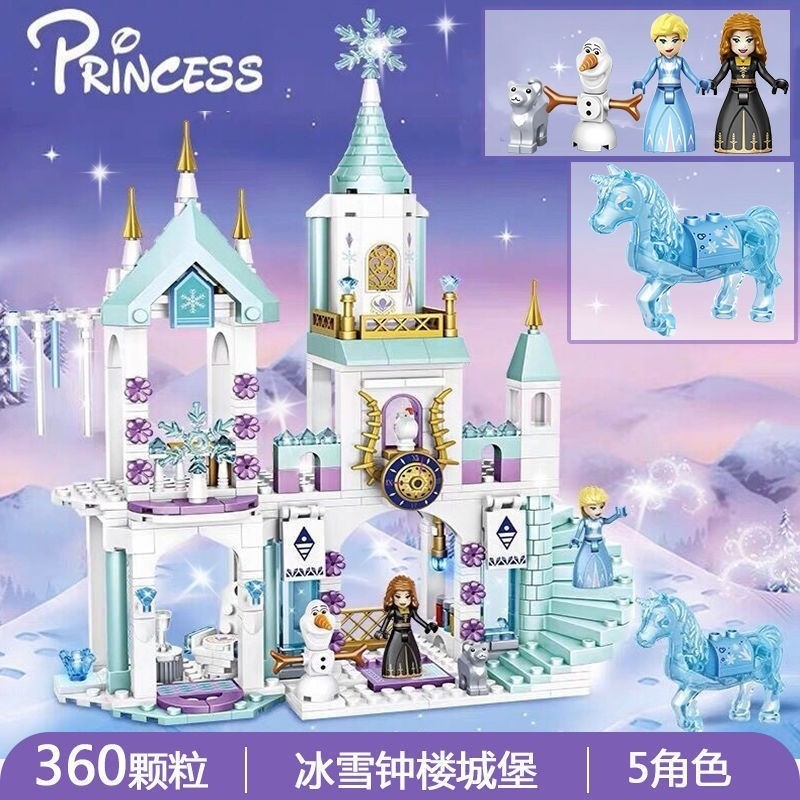 Princess Elsa Castle Assembly Model to Train Thinking, Ice Queen Palace ...