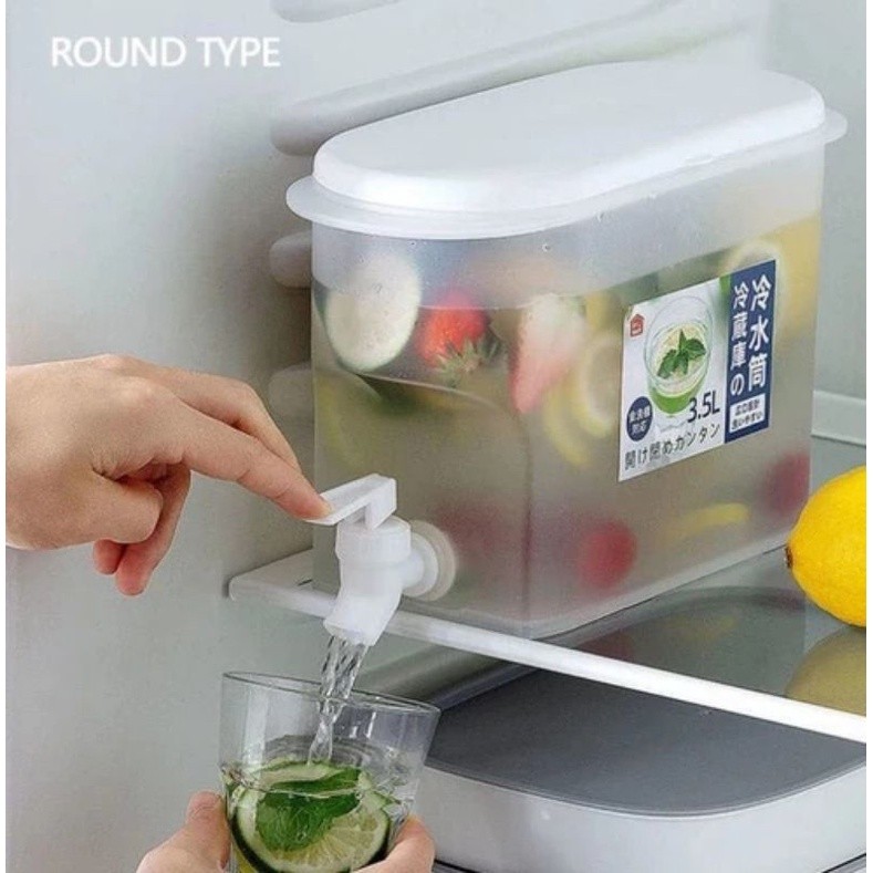 (PG) 3.5 Liter Refrigerator Drink Dispenser / Portable Water Pitcher ...