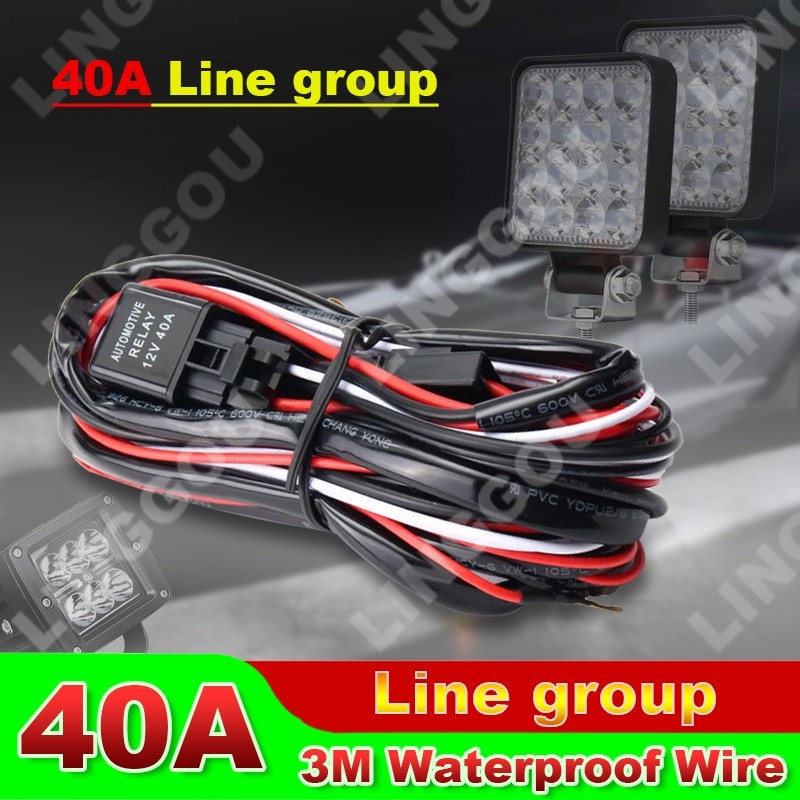 Car Driving Fog Light Fog Lamp Wiring Harness LED Work Light Cable wire ...