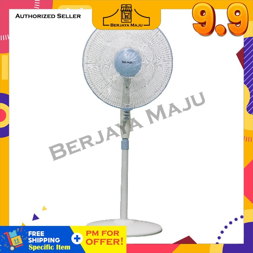 Isonic 16" Stand Fan CTF-SF16A (Light Blue) | Shopee Malaysia