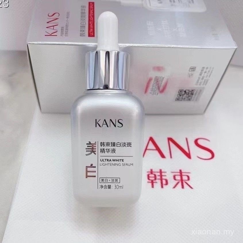 Kans Whitening Light Spot Essence Whitening Discoloration Improvement ...