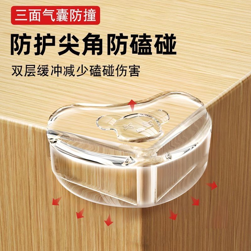 Airbag Corner Guard Right Angle Table Corner Protector Bump Proof ...