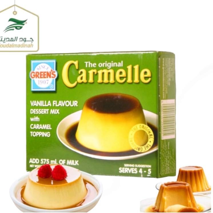 Original Caramelle Vanilla Flavour with caramel (70gm) Imported from ...