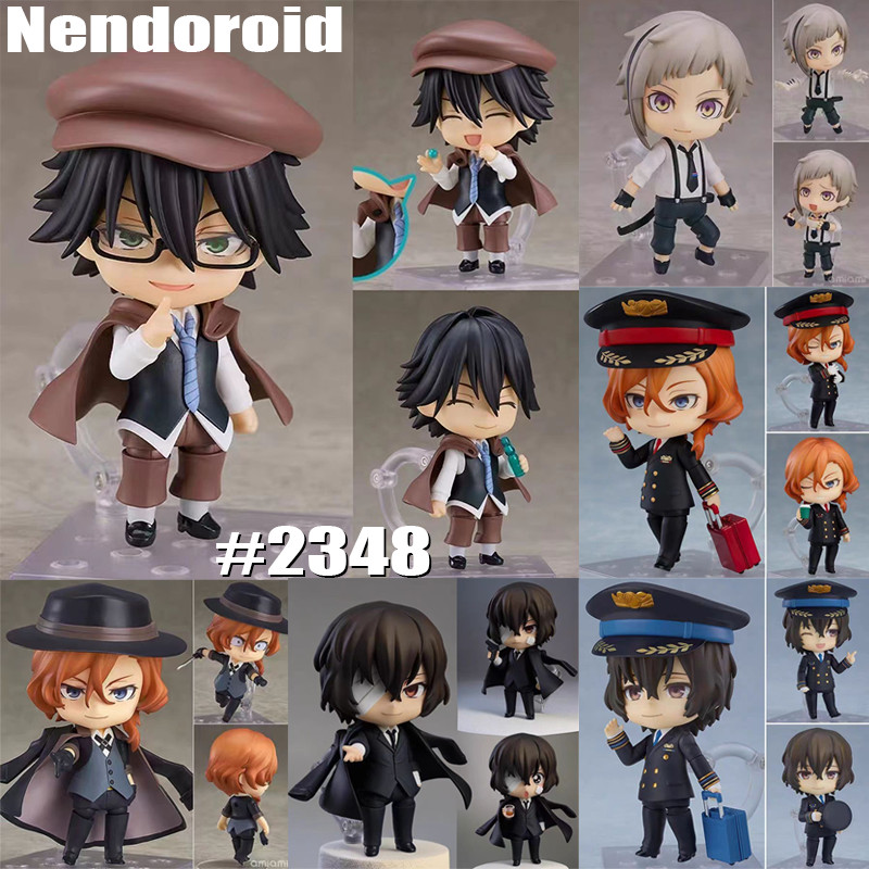 Nendoroid Bungo Stray Dogs Edogawa Rampo Action Figure Dazai Osamu 2348 ...