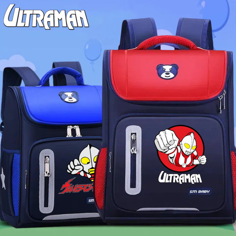 Ultraman Backpack Popular Anime Print Children's Book Bag Kindergarten ...