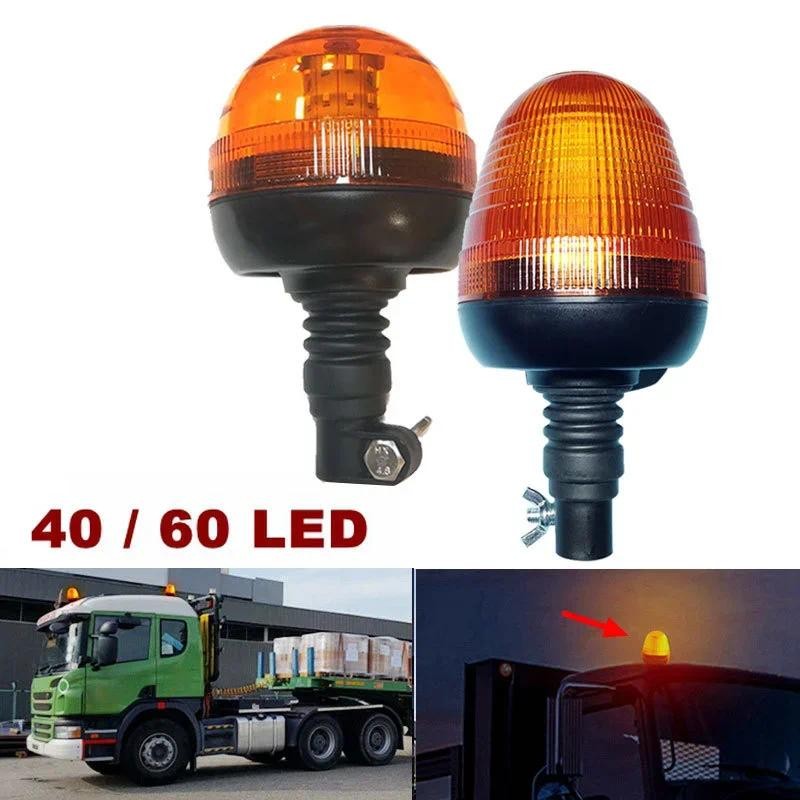12V/24V 40/60LED Truck Strobe Light Signal Lamp Amber Rotating Warning ...