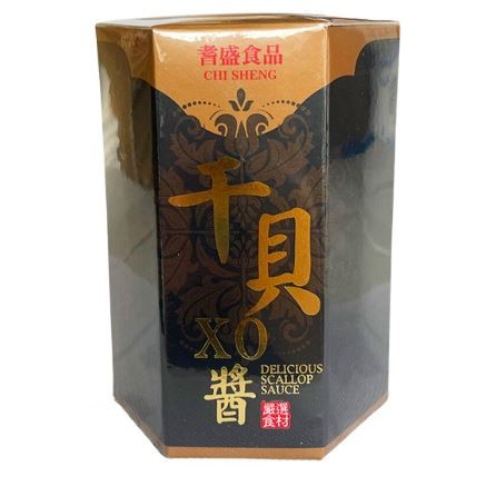 XO SCALLOP SAUCE 湾耆盛极品干贝XO酱 220g | Shopee Malaysia