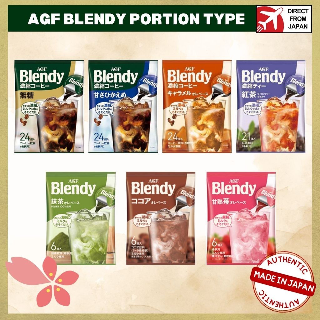 AGF Blendy Portion Type - 7 Varieties, Available in 24pcs / 21pcs / 6pcs, Direct from Japan ...