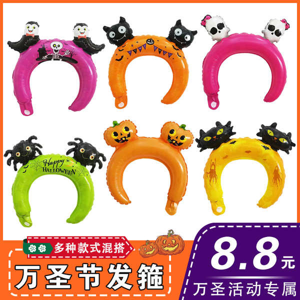 balloon birthday set happy birthday balloon helium balloon gas Ikat ...