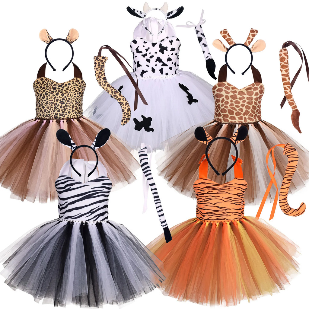 Halloween Animal Cosplay Costume Kids Forest Theme Giraffe Cows Tiger ...