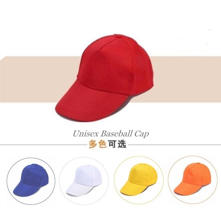 Unisex Plain Baseball Cap Ready Stock | Shopee Malaysia