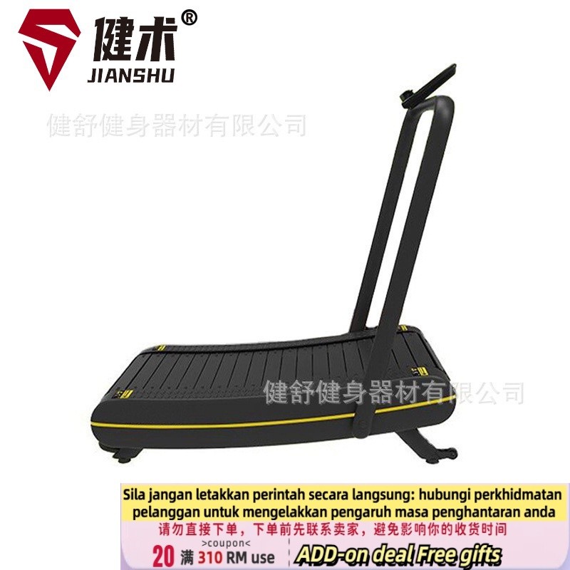 Get gifts/Foldable Mechanical Treadmill Office Unpowered Treadmill Home ...