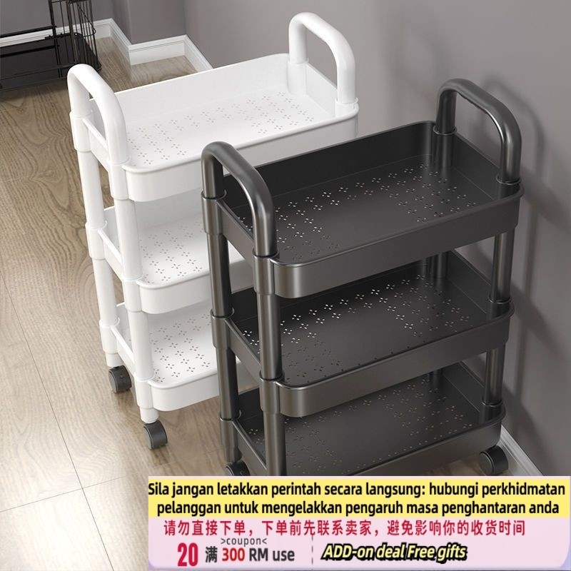 J-H/ Hair Cart Hair Salon Tool Car Hair Treatment Oil Hot Dyeing Bar ...