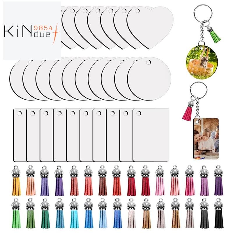 Sublimation Key Ring Blanks Kit With Heat Transfer MDF Blank 3 Shapes ...