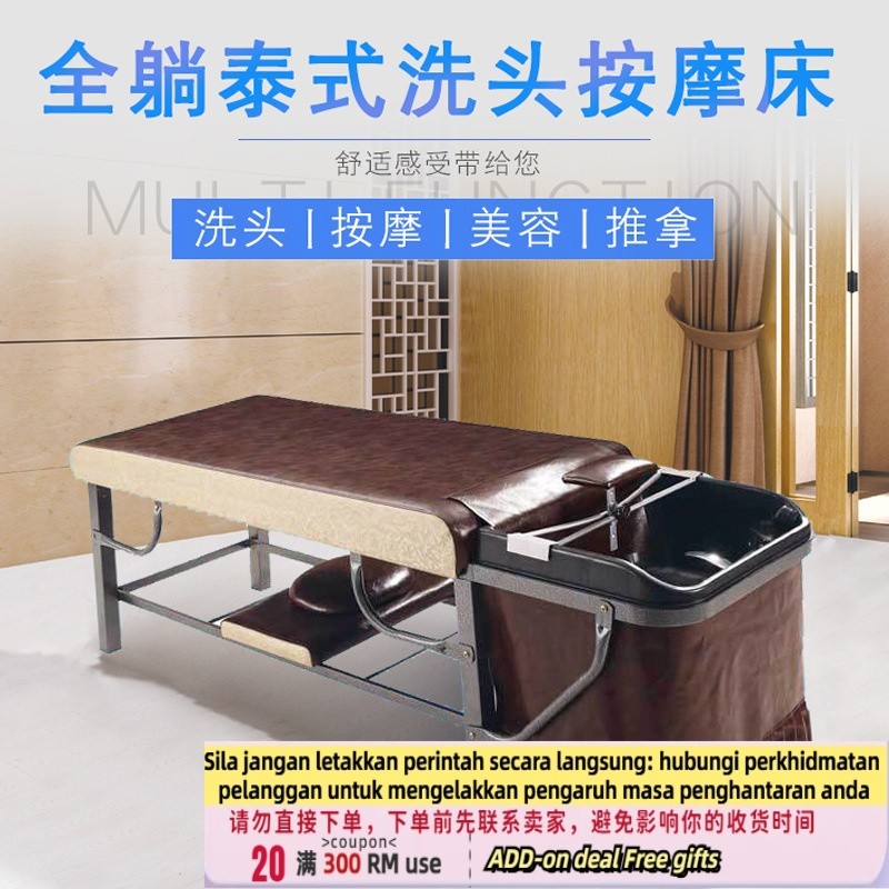 Get 7% coupon+gift】mized Thai Shampoo Bed Hairdressing Salon Stainless ...