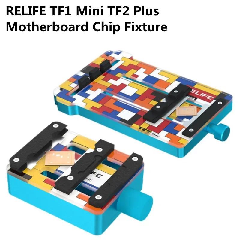 RELIFE TF1 Mini TF2 Plus Universal Chip Motherboard Repair Clamping ...