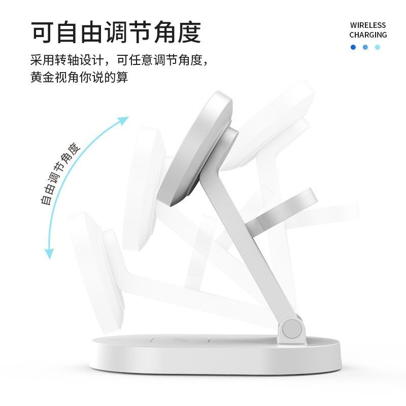 Pengecas tanpa wayar magnet empat-dalam-satu 15w Pengecas pelbagai ...