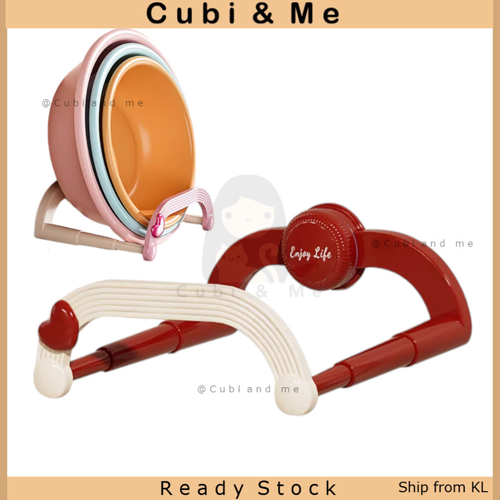 C&M Suction Cup Retractable Wash Basin Rack Wall Mounted Bathroom Rack ...