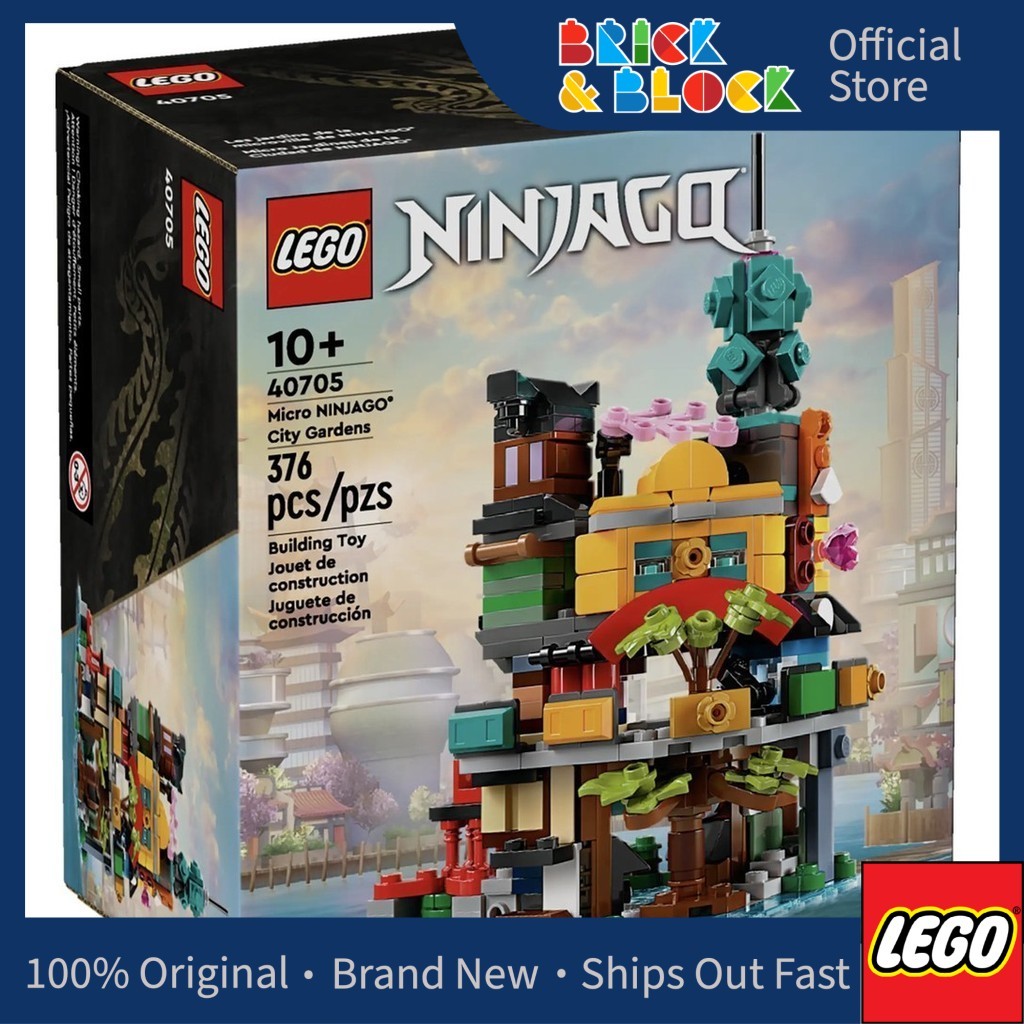 LEGO 40705 Micro NINJAGO City Gardens | LEGO Ninjago | Shopee Malaysia