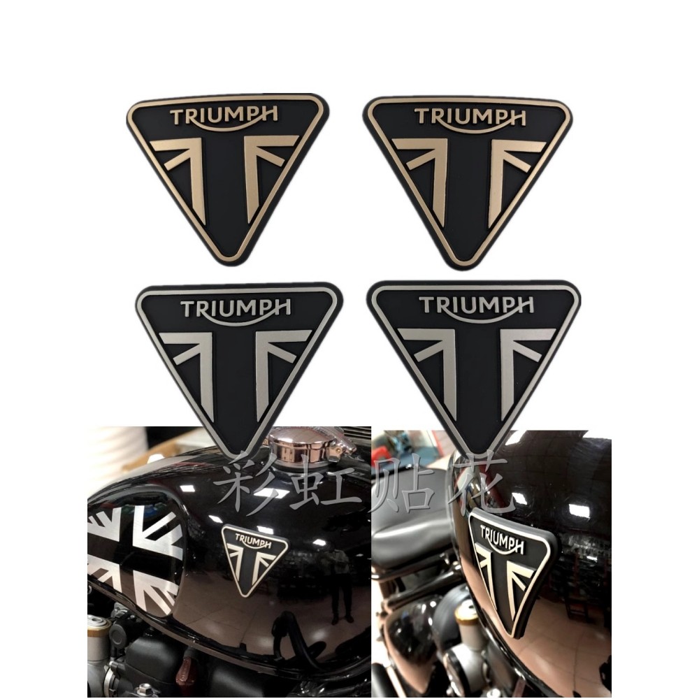 Suitable for TRIUMPH Bobber TFC Motorcycle Modified Fuel Tank Stickers ...
