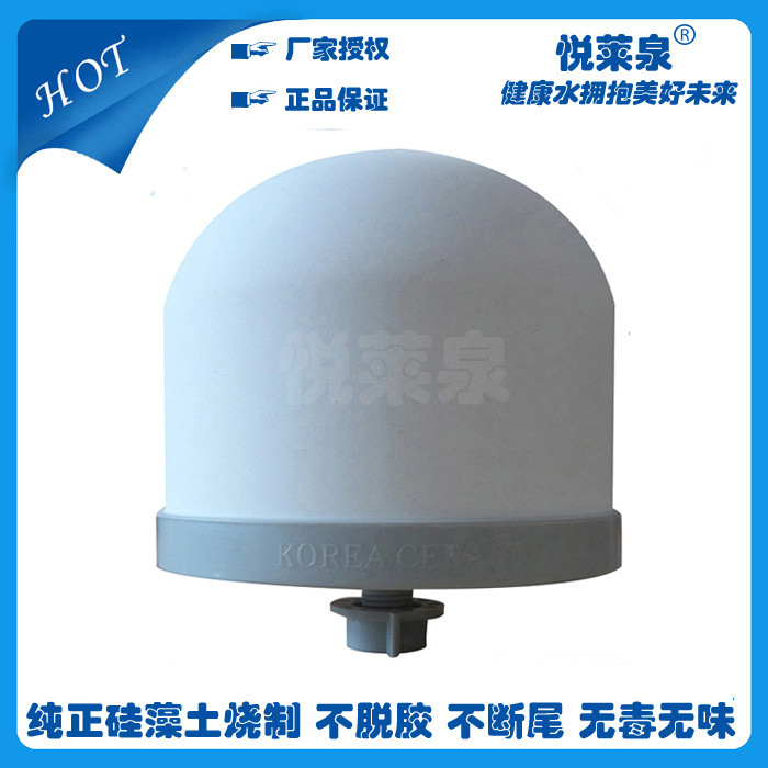 Ceramic Ball Strained Tea Water Tank Ceramic Water Purification Tank ...
