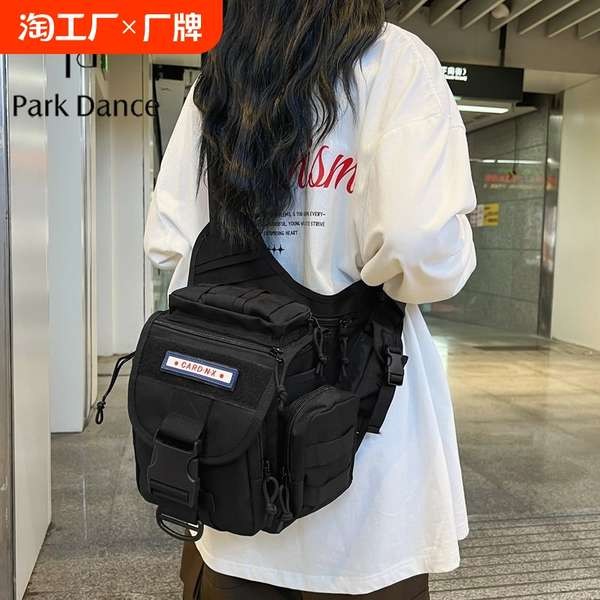 sling shoot work bag sling bag man waterproof PARK DANCE Beg Crossbody ...