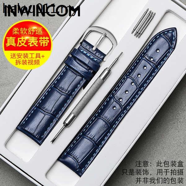 Watch Strap Genuine Leather Ladies Universal DW Casio Eurosini Tissot ...