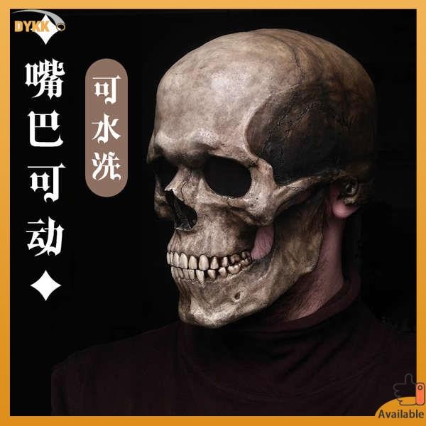 heyday mask mask halloween 2024 topeng baru, seram, wajah penuh ...