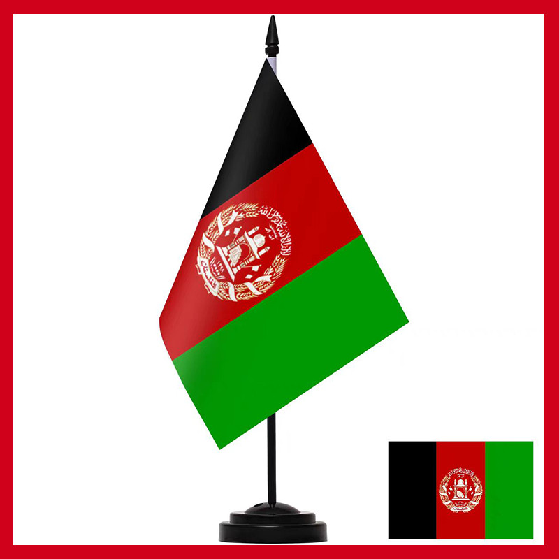 Afghan Deluxe desk flag desktop set Flag of Afghanistan | Shopee Malaysia