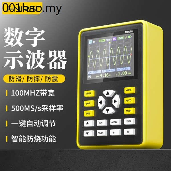 Fnirsi-5012h Digital Oscilloscope Handheld Small Mini Oscilloscope ...