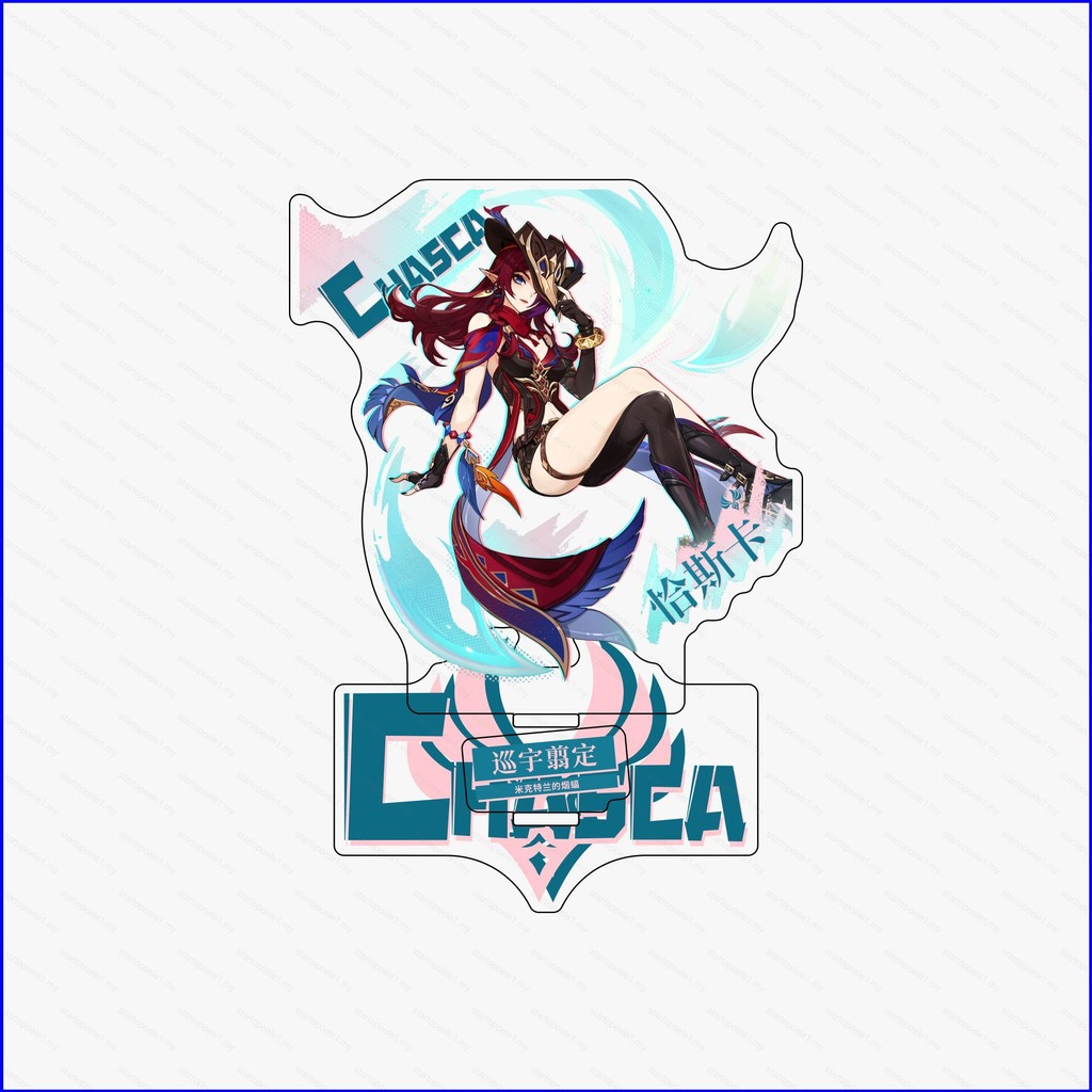 BX Genshin Impact Ororon Chasca badge stands plate keychain bag pendant ...