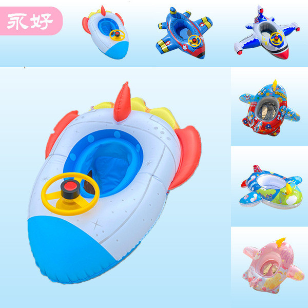 pelampung pelampung tamok Roket kanak-kanak menebal rentas sempadan ...