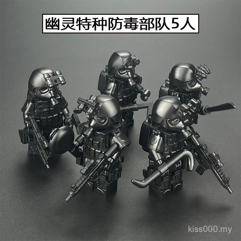 Compatible with Lego Military Building Blocks Special Forces ...