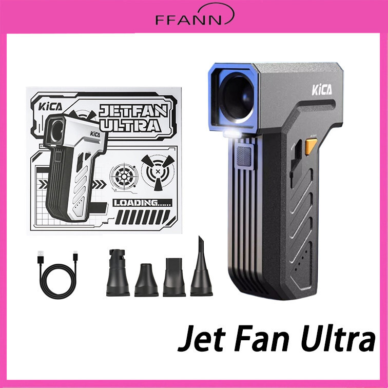 KICA Jet Fan Ultra Turbofan Hurricane Edition Multi functional Turbofan ...