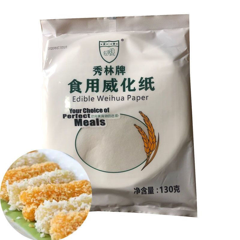 Limited Time Special Offer! Edible Wafer Paper 130g about 100 Zhang ...