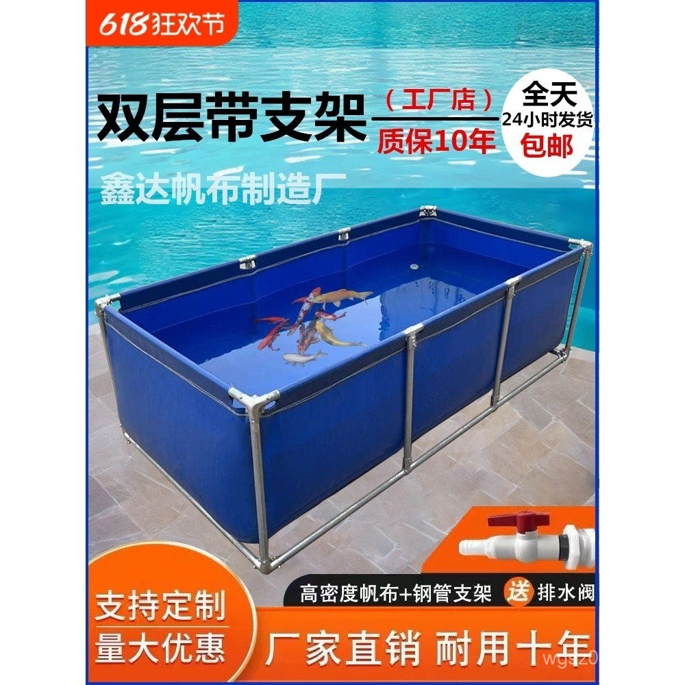 Swimming Pool Fish Pool with Bracket Thickened Canvas Aquaculture ...