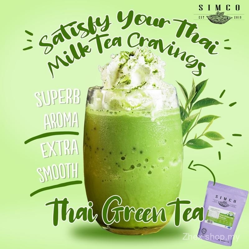 SIMCO Thai Green Tea Beverage Powder (1kg) | Ice Blended/Milkshake/ Air ...
