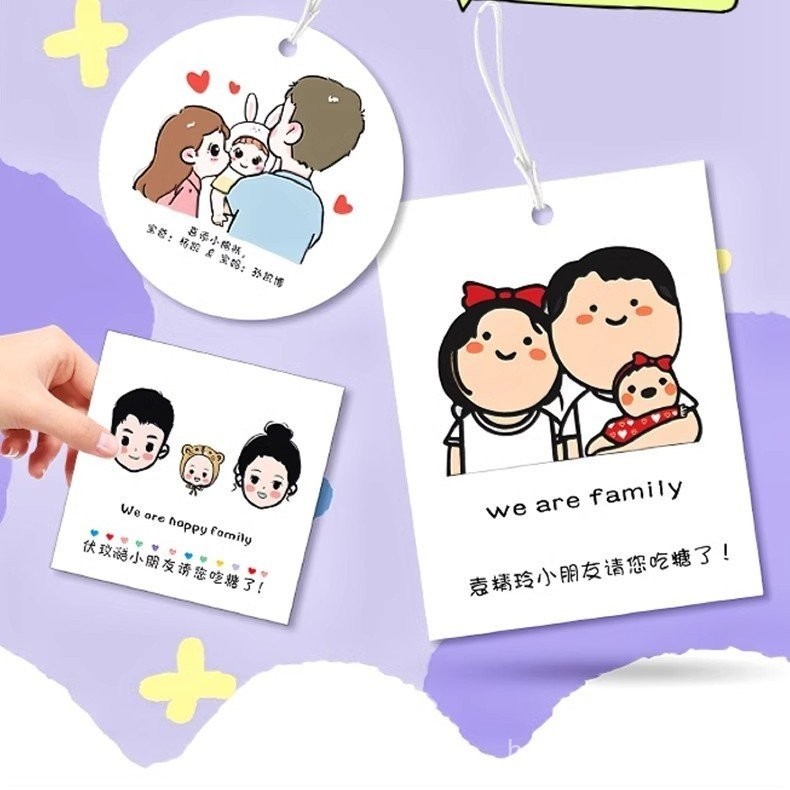 Kad Bulan Purnama Bayi Tersuai Seratus Hari Tag Comel Hari Lahir ...