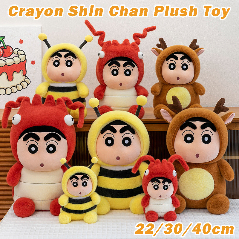 Crayon Shin Chan Turn Into Animal Bee Lobster Deer Plush Toy Kid Sleep ...