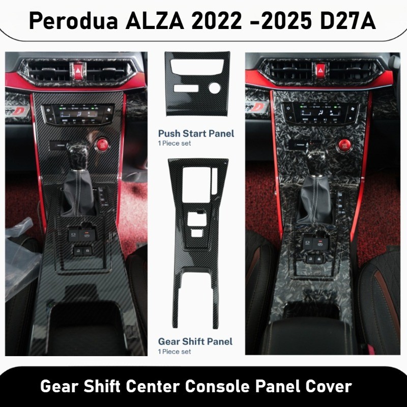 Perodua ALZA 2022-2026 D27A Gear Shift Center Console Panel Cover ...