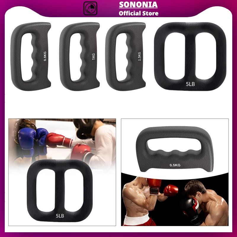 SONONIA Hand Weight Boxing Dumbbell Ergonomic Non Slip Grip Dumbbell ...