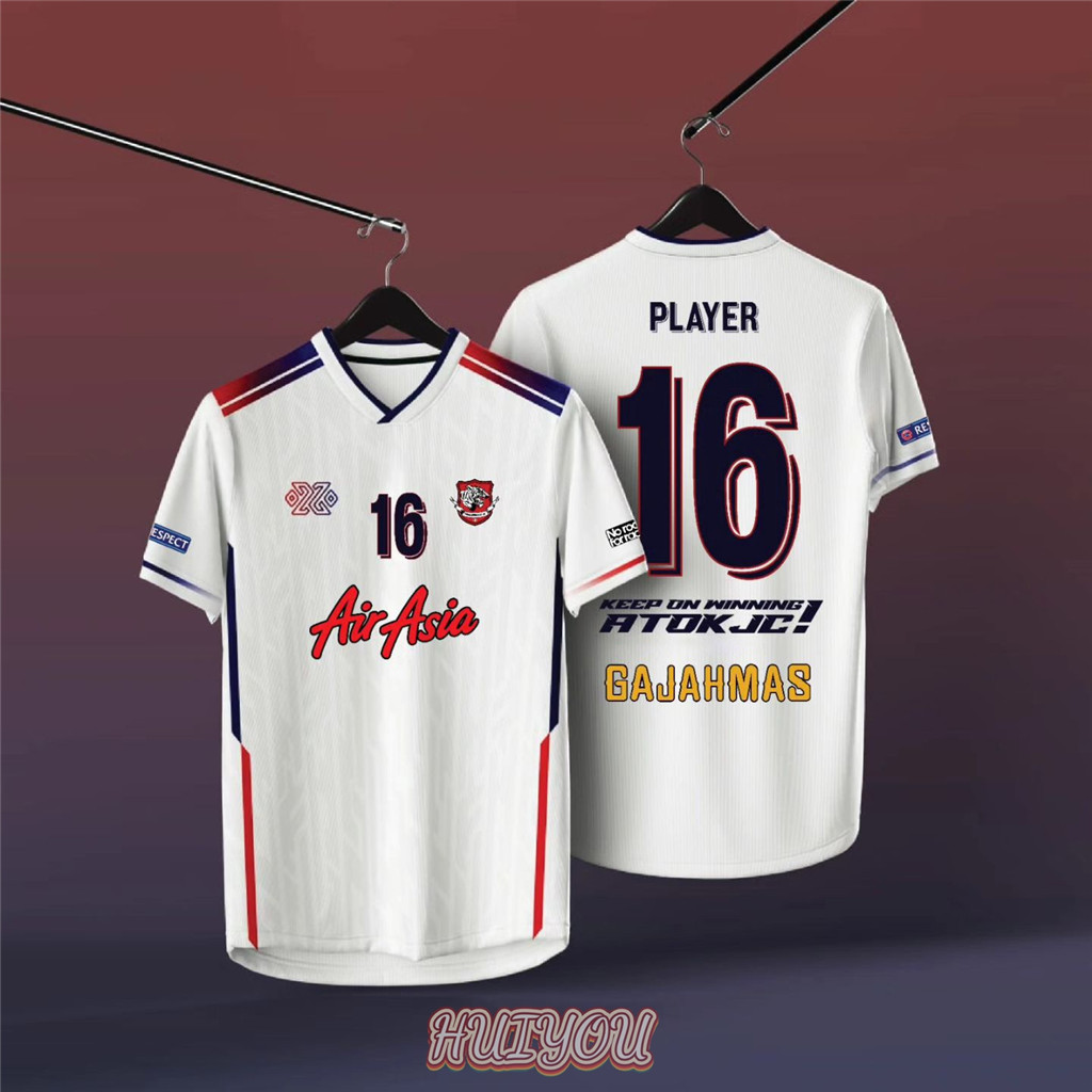 (Free Custom Jersey) Jars Free Custom Name Nomber Single and Team | Customed Jersey | | Soccer ...