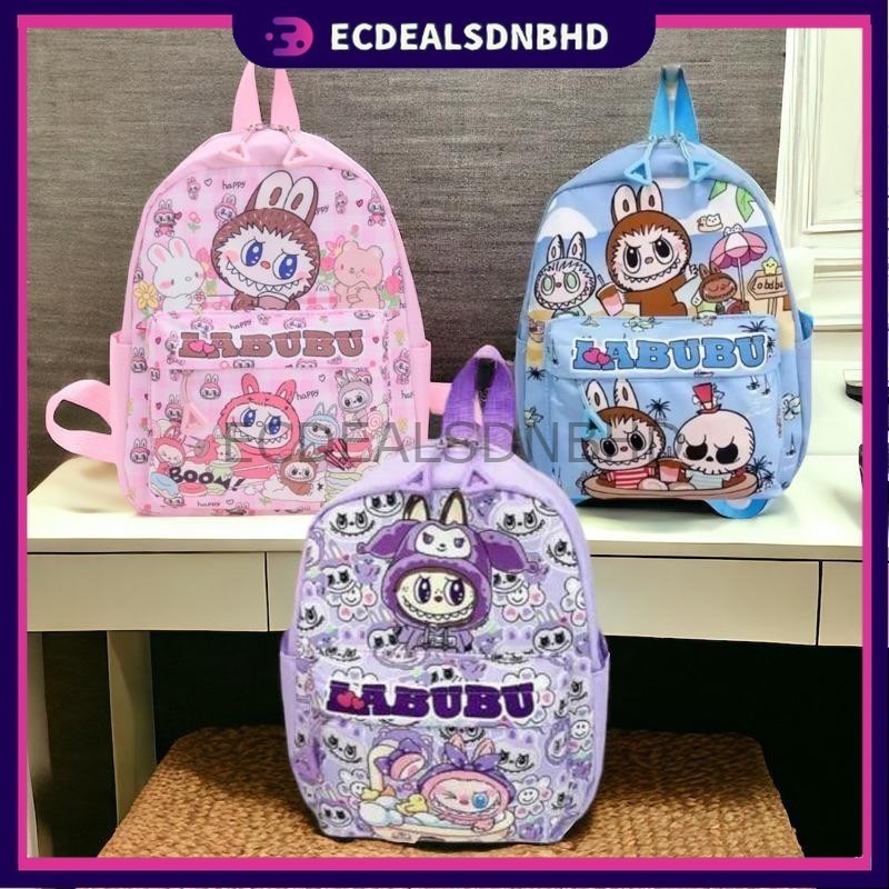 Beg Sekolah Labubu Berkapasiti Besar Beg Sekolah Rendah Cute Beg Beg ...