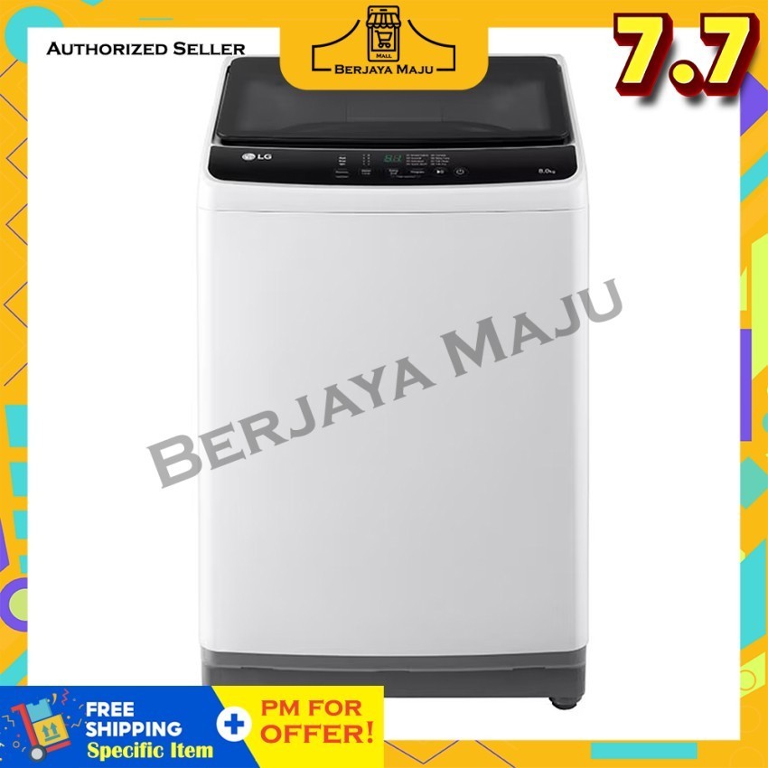LG 8.0KG Top Load Fully Washer T2108NT1W1 (White) | Shopee Malaysia