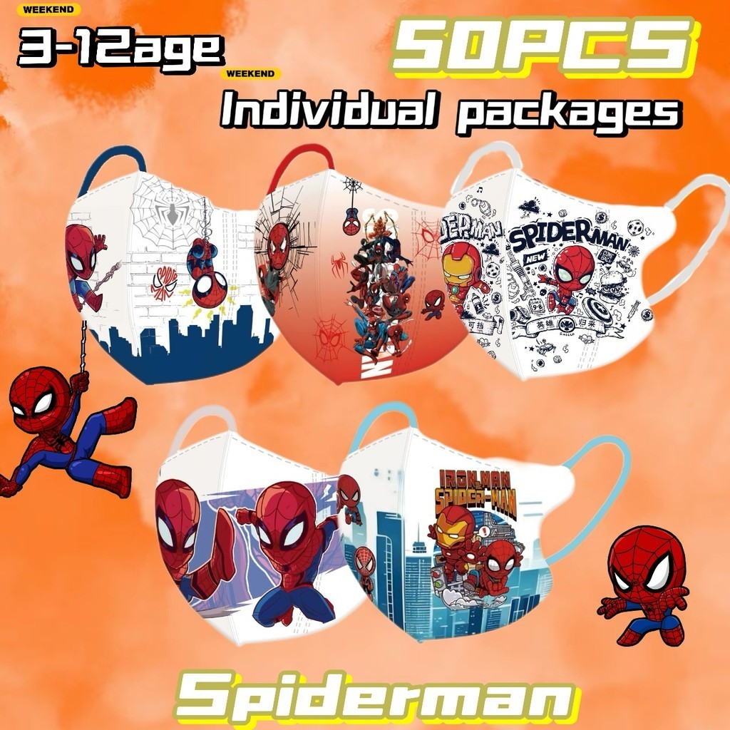 50 Pieces of 3DQ Edition Children's Printed Masks, Marvel Spider Man ...